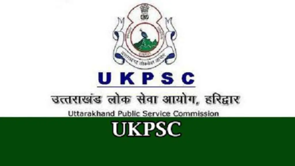 UKPSC ने जारी किया भर्तियों का संशोधित कैलेंडर जारी, देखिए सूची ...