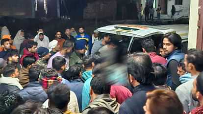 संदिग्ध हालत में गोली लगने से युवक की मौत, शव के पास पड़ा मिला तमंचा ...